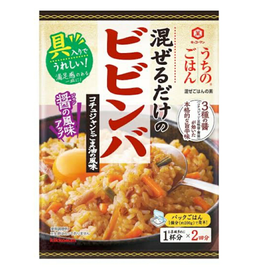 【楽天市場】キッコーマン うちのごはん 混ぜごはんの素 ビビンバ コチュジャンとごま油の風味 82g×3袋セット：So-netmoソネトモ