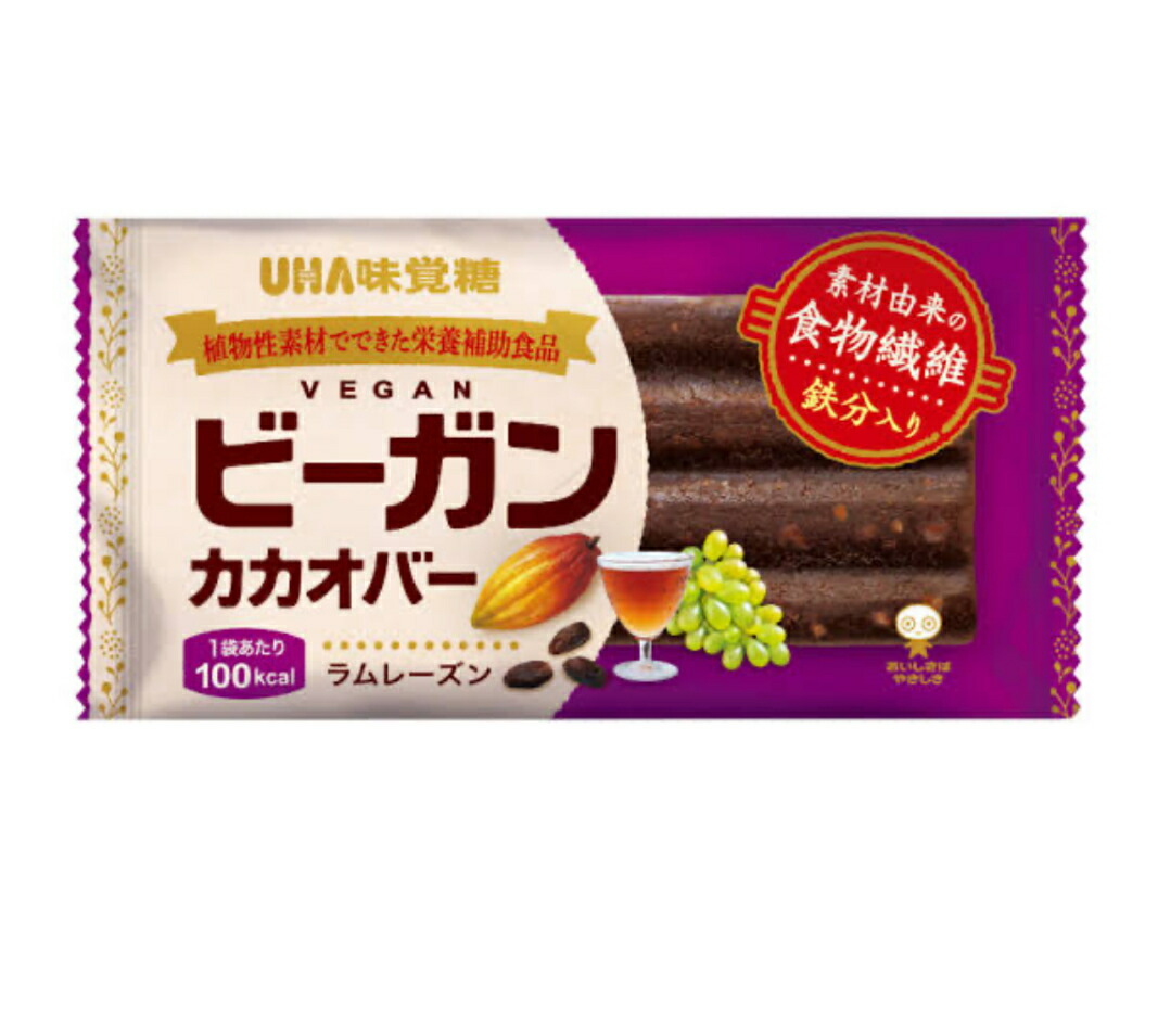 【楽天市場】UHA味覚糖 味覚糖株式会社 ビーガンカカオバー ラムレーズン 1本入 5本セット：So-netmoソネトモ