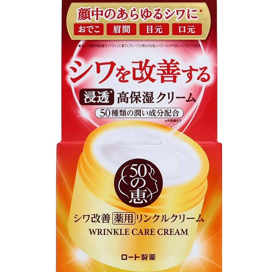 【楽天市場】50の恵 薬用リンクルクリーム 90g 【医薬部外品】：So-netmoソネトモ