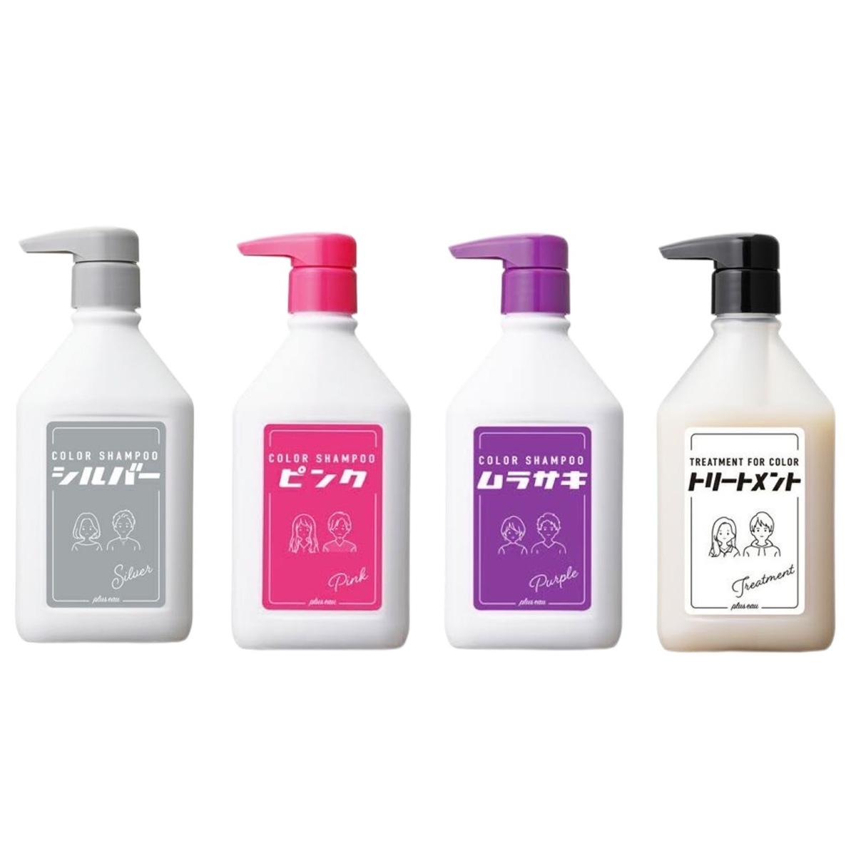 【楽天市場】プリュスオー カラーシャンプー・トリートメント 選べる 各280ml：So-netmoソネトモ