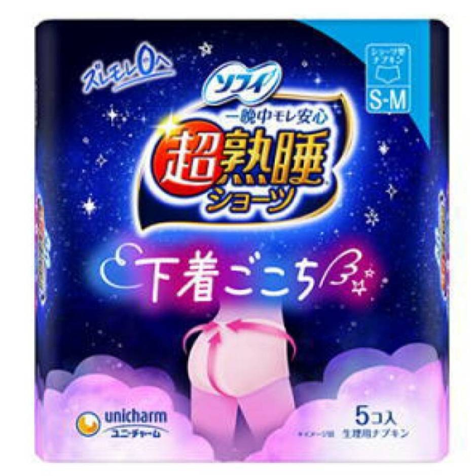 【楽天市場】ソフィ 超熟睡 ショーツ S-M(5枚入)×2パック 【ソフィ】：So-netmoソネトモ