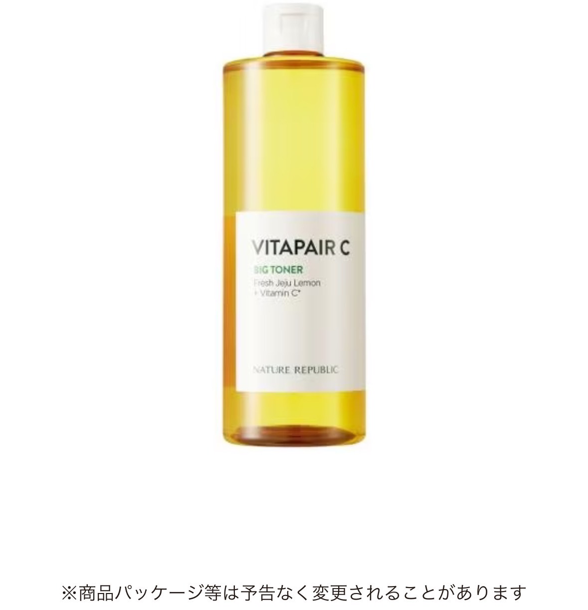 【楽天市場】ビタペアCトナー300ML｜化粧水・ビタミンC・グリーンレモン｜NATURE REPUBLIC (ネイチャーリパブリック)：So-netmoソネトモ