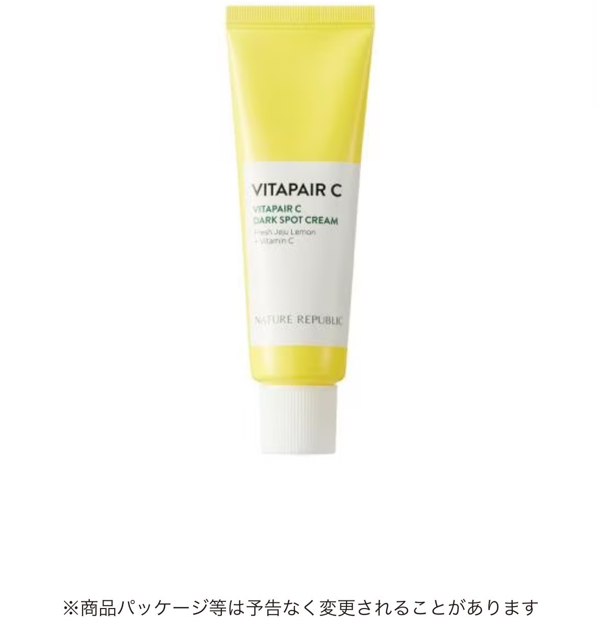 【楽天市場】NATURE REPUBLIC VITAPAIR C CREAM 50g：So-netmoソネトモ