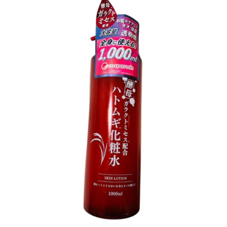 【楽天市場】ハトムギ化粧水 1000ml ガラクトミセス配合化粧水：So-netmoソネトモ