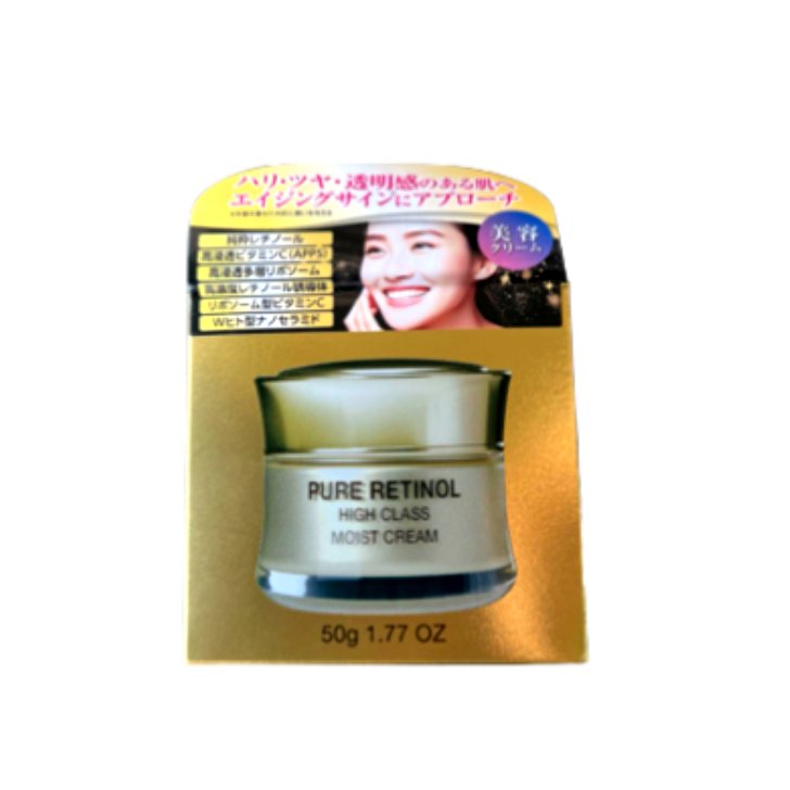 【楽天市場】ピュアレチノール ハイクラスモイストクリーム 50g：So-netmoソネトモ