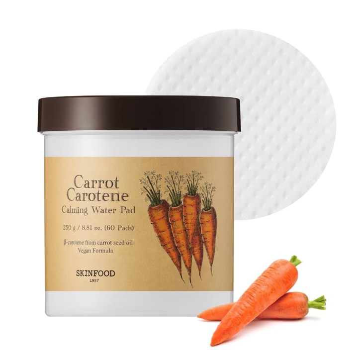 【楽天市場】【SKIN FOOD】キャロットカロテンカーミングウォーターパッド(60枚)：So-netmoソネトモ