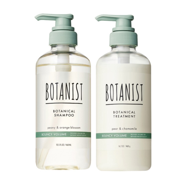【楽天市場】ボタニスト BOTANIST ボタニカルシャンプー バウンシーボリュームRB 460ml 送料無料：So-netmoソネトモ