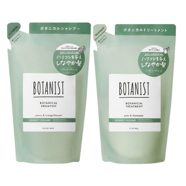 【楽天市場】BOTANIST 【バウンシーボリューム】 シャンプー トリートメント 詰め替えセット：So-netmoソネトモ
