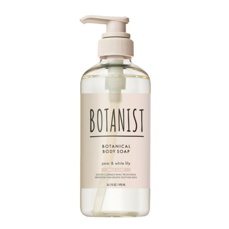 【楽天市場】ボタニスト BOTANIST ボタニカルボディーソープ マイルドケア 490mL：So-netmoソネトモ