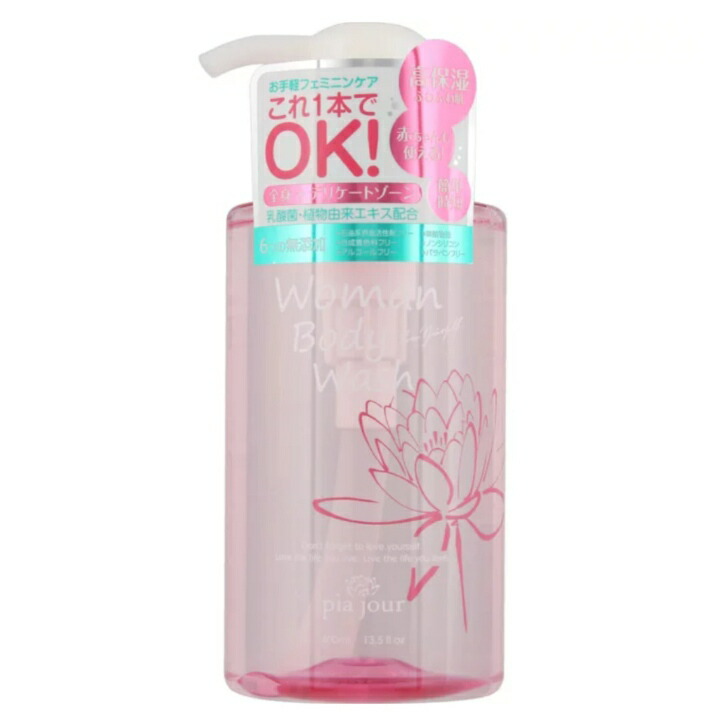【楽天市場】ピアジュール ウーマンボディウォッシュ 400ml：So-netmoソネトモ