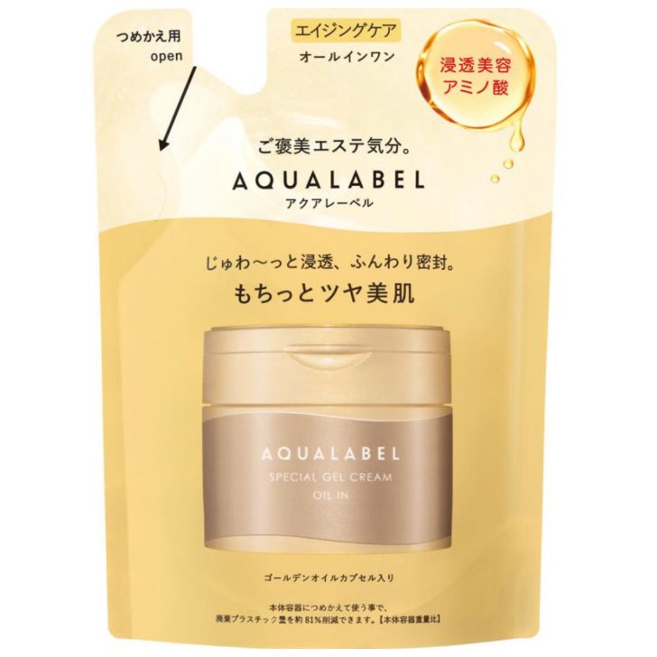 【楽天市場】アクアレーベル スペシャルジェルクリームEX（オイルイン）81g 詰替：So-netmoソネトモ