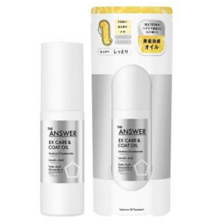 【楽天市場】THE ANSWER ジ アンサー EXケア＆コート オイル 80ml：So-netmoソネトモ