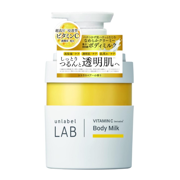 【楽天市場】アンレーベルV クリーミーモイスト ボディスクラブ シトラスペアーの香り：So-netmoソネトモ