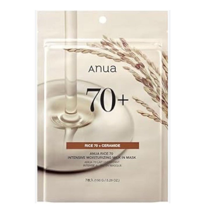【楽天市場】ANUA アヌアライス70 発酵保湿マスクパック 7枚入り：So-netmoソネトモ