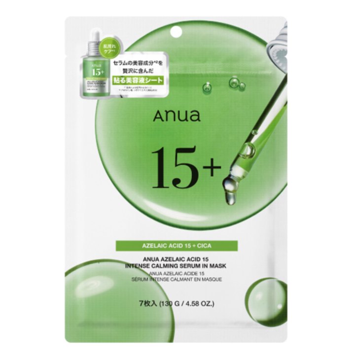 【楽天市場】ANUA アヌア アゼライン酸15インテンスカーミングセラムマスク 7枚入り：So-netmoソネトモ