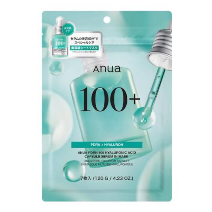 【楽天市場】ANUA アヌア PDRNヒアルロン酸カプセル100セラムマスク 7枚入り：So-netmoソネトモ