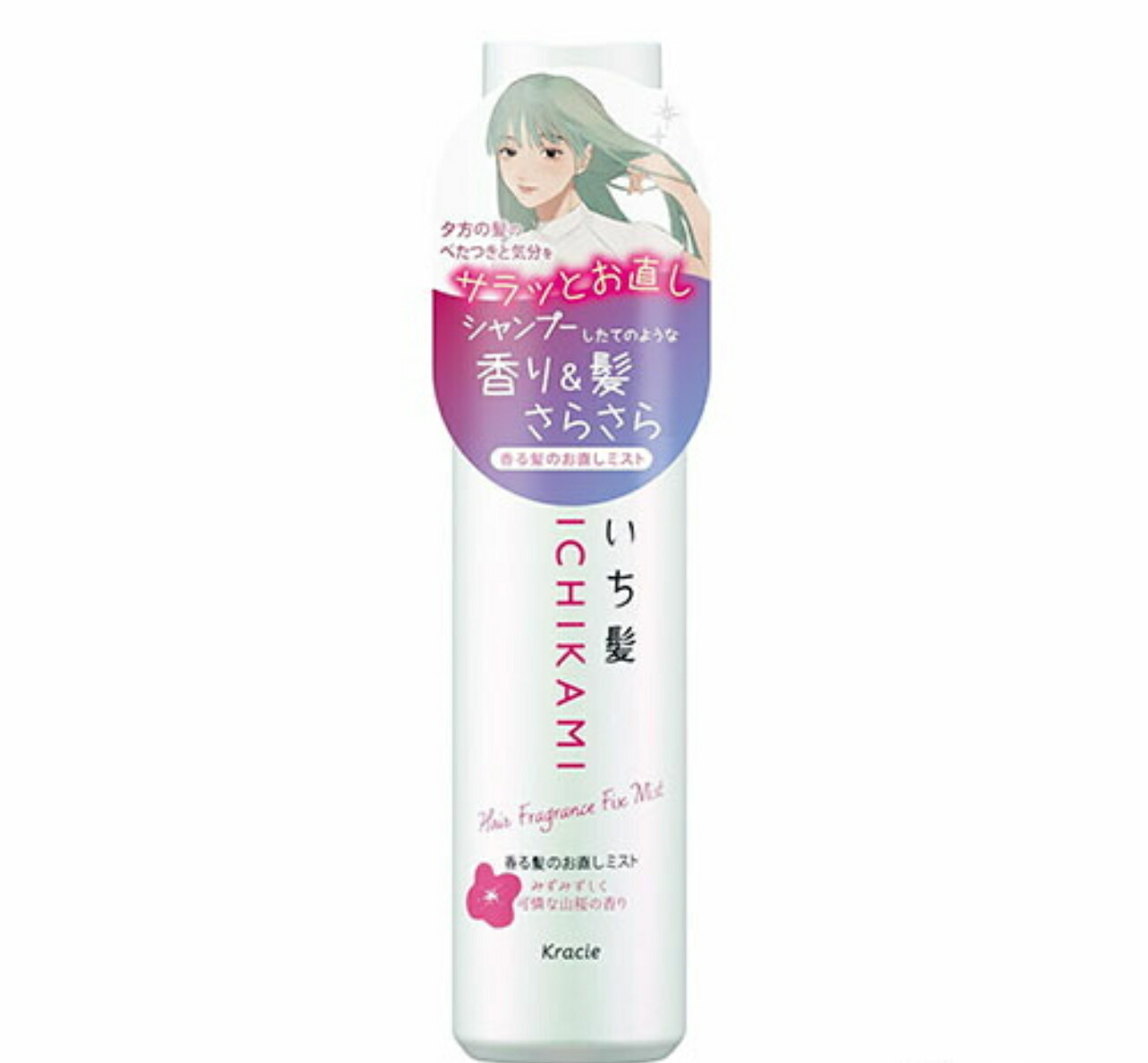 【楽天市場】クラシエ いち髪 香る髪のお直しミスト 60ml：So-netmoソネトモ