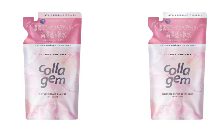 【楽天市場】collagem（コラジェム）モイスチャーリペアシャンプー370ml+モイスチャーリペアトリートメント370g つめかえセット：So-netmoソネトモ