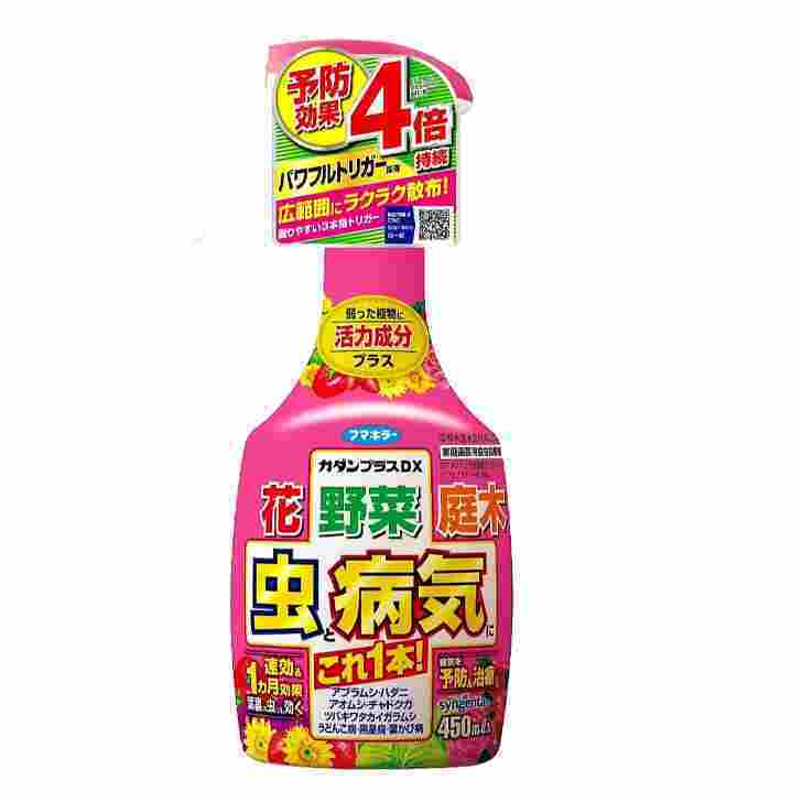【楽天市場】フマキラー カダンプラスDX 450ml 花・野菜・庭木に使える活力成分配合の殺虫・殺菌剤：So-netmoソネトモ
