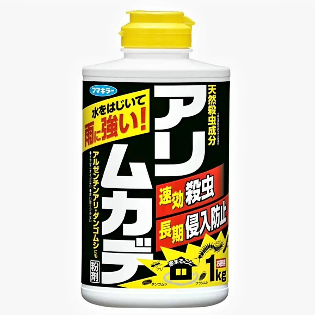 【楽天市場】フマキラー アリ用殺虫剤 アリ・ムカデ粉剤(1kg)：So-netmoソネトモ