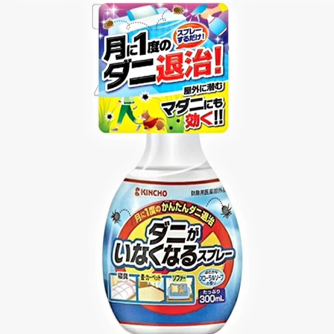 【楽天市場】ダニがいなくなるスプレーV フローラルソープの香り(300ml)【金鳥(KINCHO)】：So-netmoソネトモ