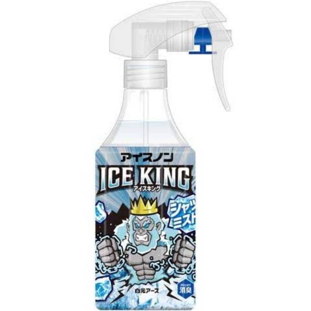 【楽天市場】アイスノン シャツミスト ICE KING アイスキング 衣類スプレー 300ml：So-netmoソネトモ