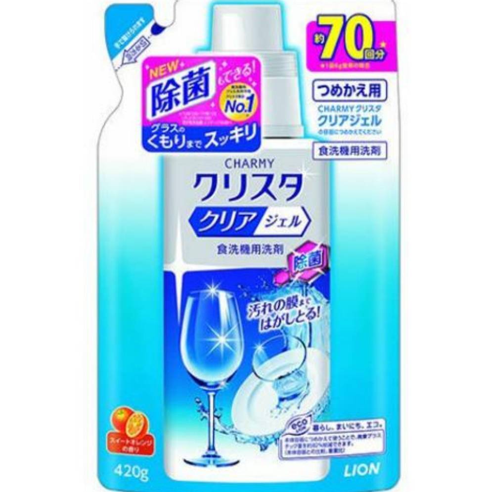 【楽天市場】ライオン CHARMY クリスタ 食洗機用洗剤 クリアジェル 詰め替え 食器用洗剤 420g：So-netmoソネトモ