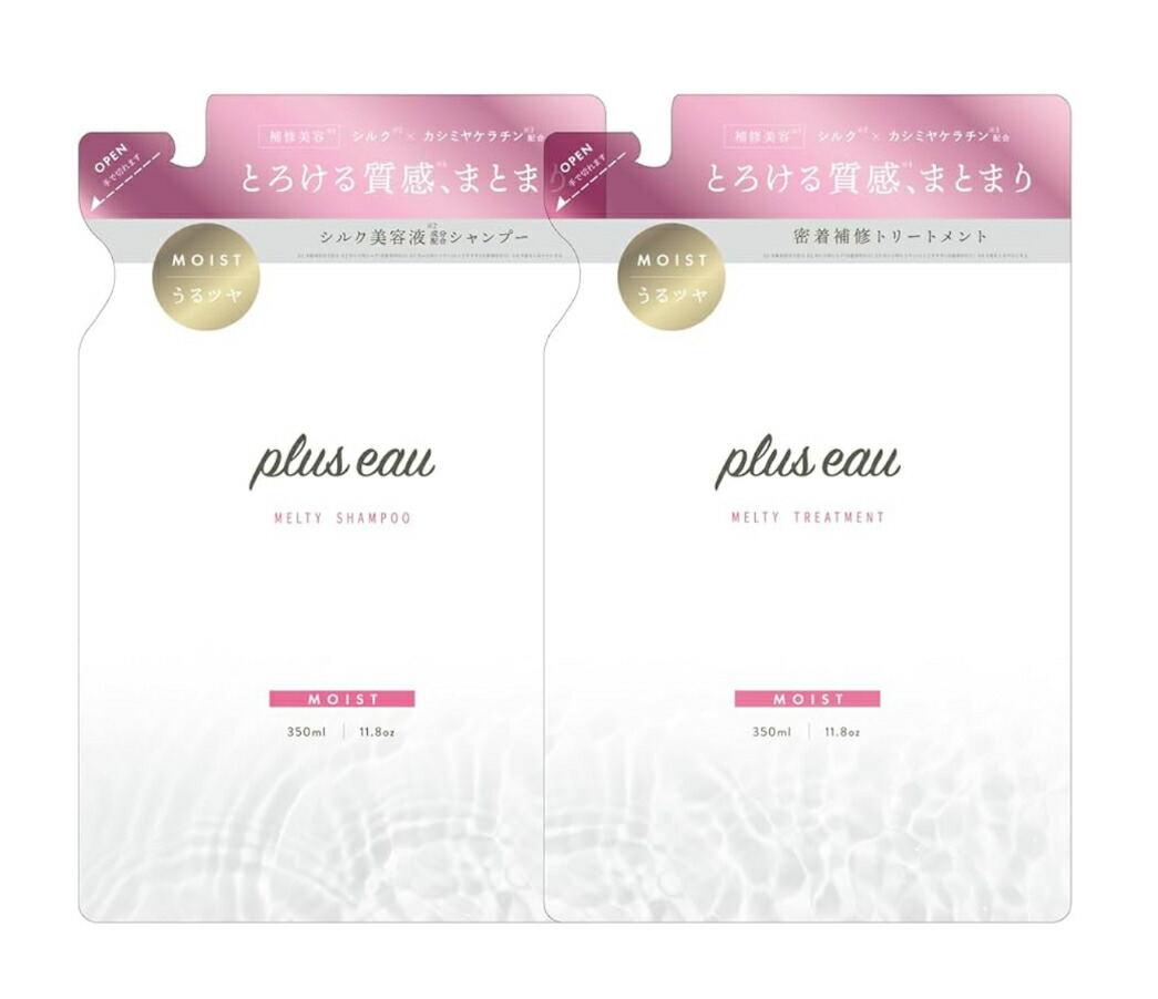 【楽天市場】プリュスオー メルティ シャンプートリートメント 詰替えセット 各350ml：So-netmoソネトモ