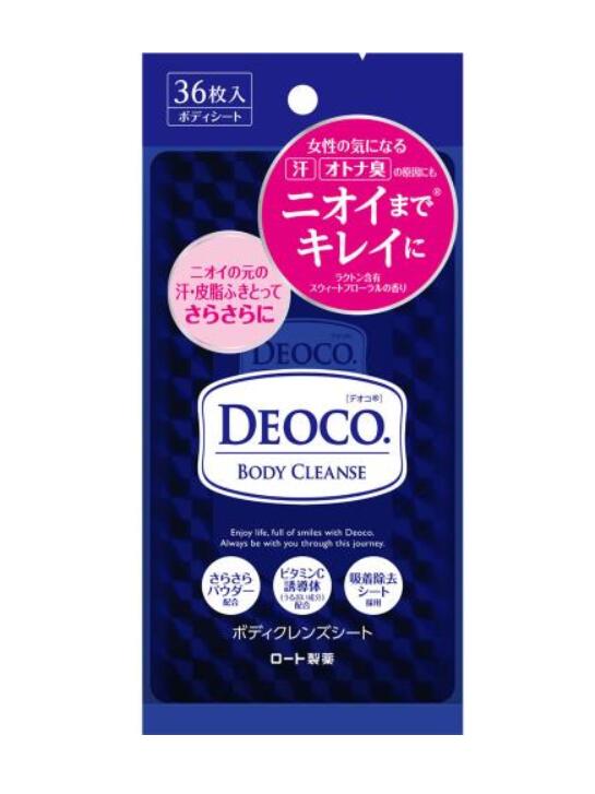【楽天市場】ロート製薬 デオコ ボディクレンズシート 36枚入：So-netmoソネトモ