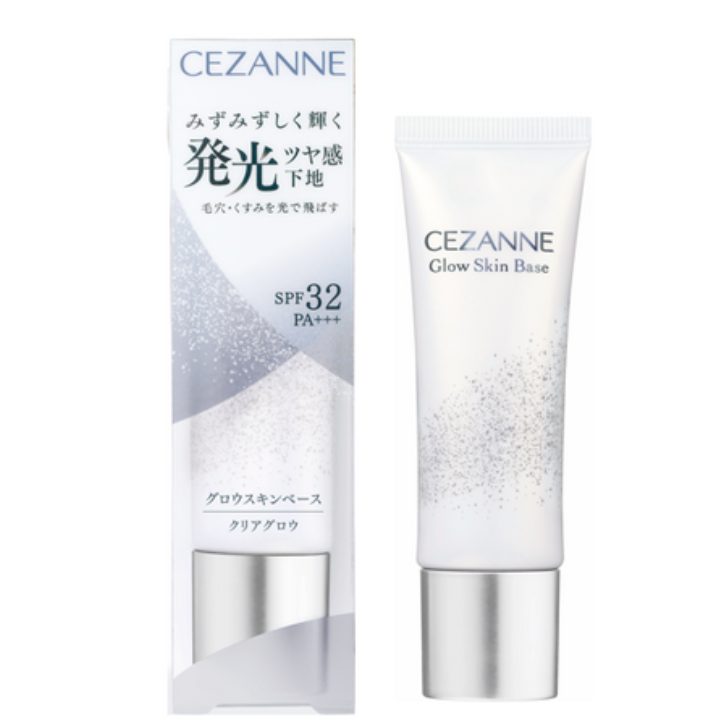 【楽天市場】セザンヌ グロウスキンベース クリロウ 20g：So-netmoソネトモ
