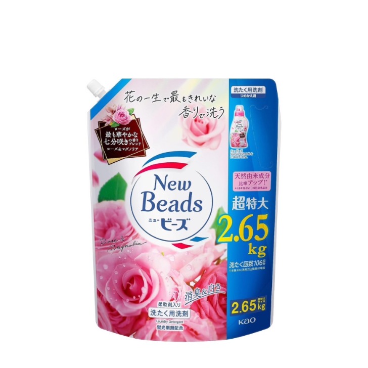 【楽天市場】ニュービーズ ピュアクラフト ローズ&マグノリアの香り 詰替え用 2,650g：So-netmoソネトモ