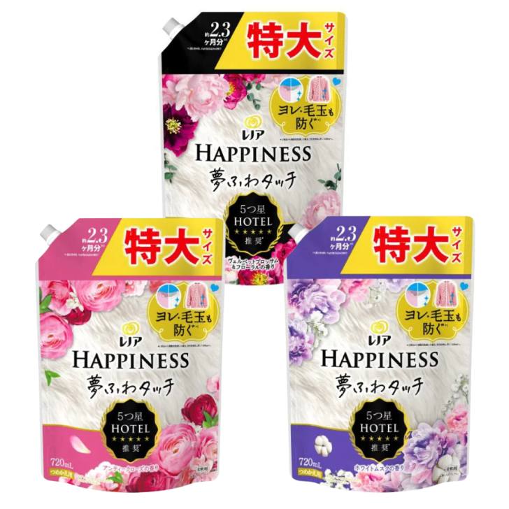 【楽天市場】レノアハピネス 夢ふわタッチ 詰替用 特大サイズ 720ml 「1袋」：So-netmoソネトモ
