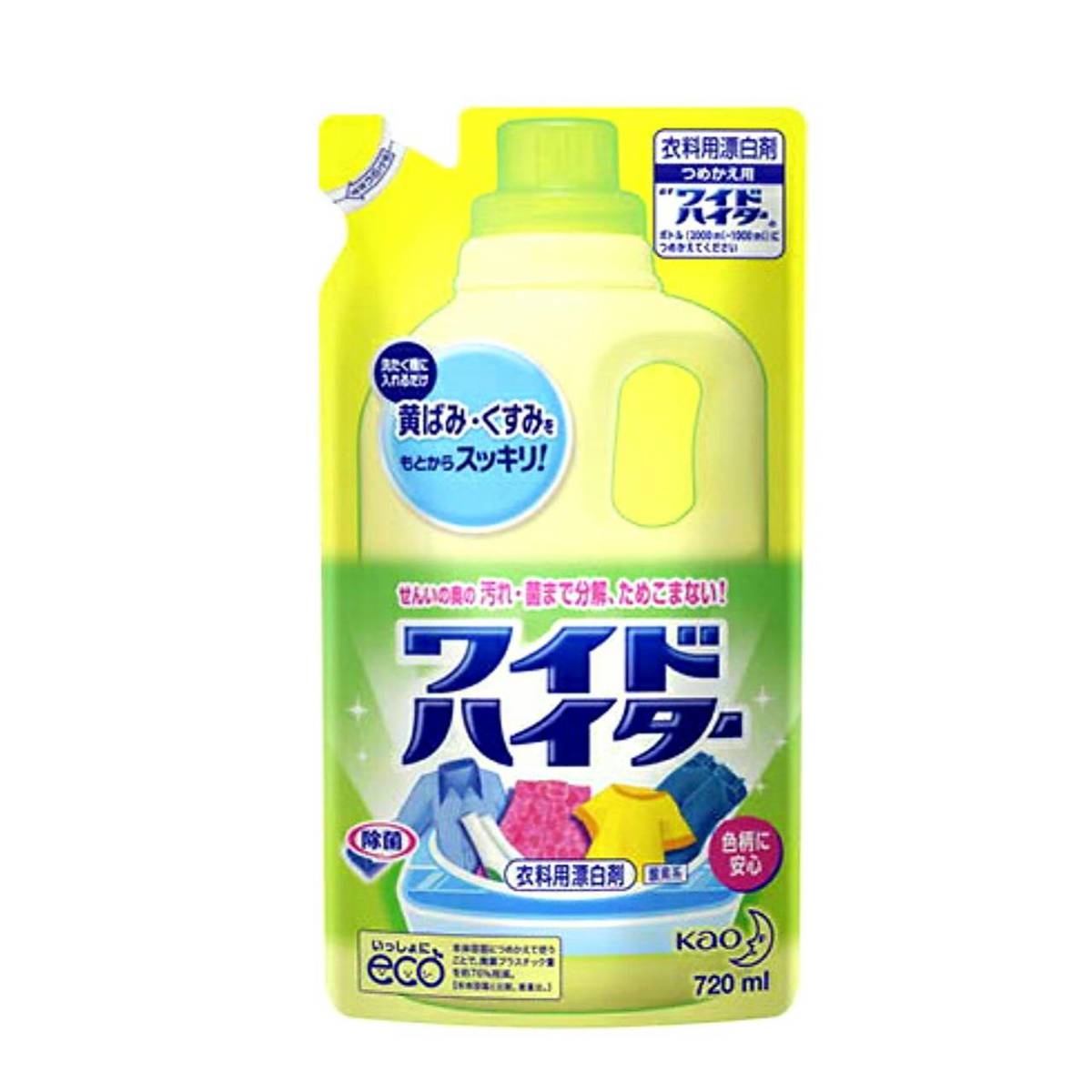 【楽天市場】ワイドハイター つめかえ用 720ml 花王 カンタン WHカエ：So-netmoソネトモ