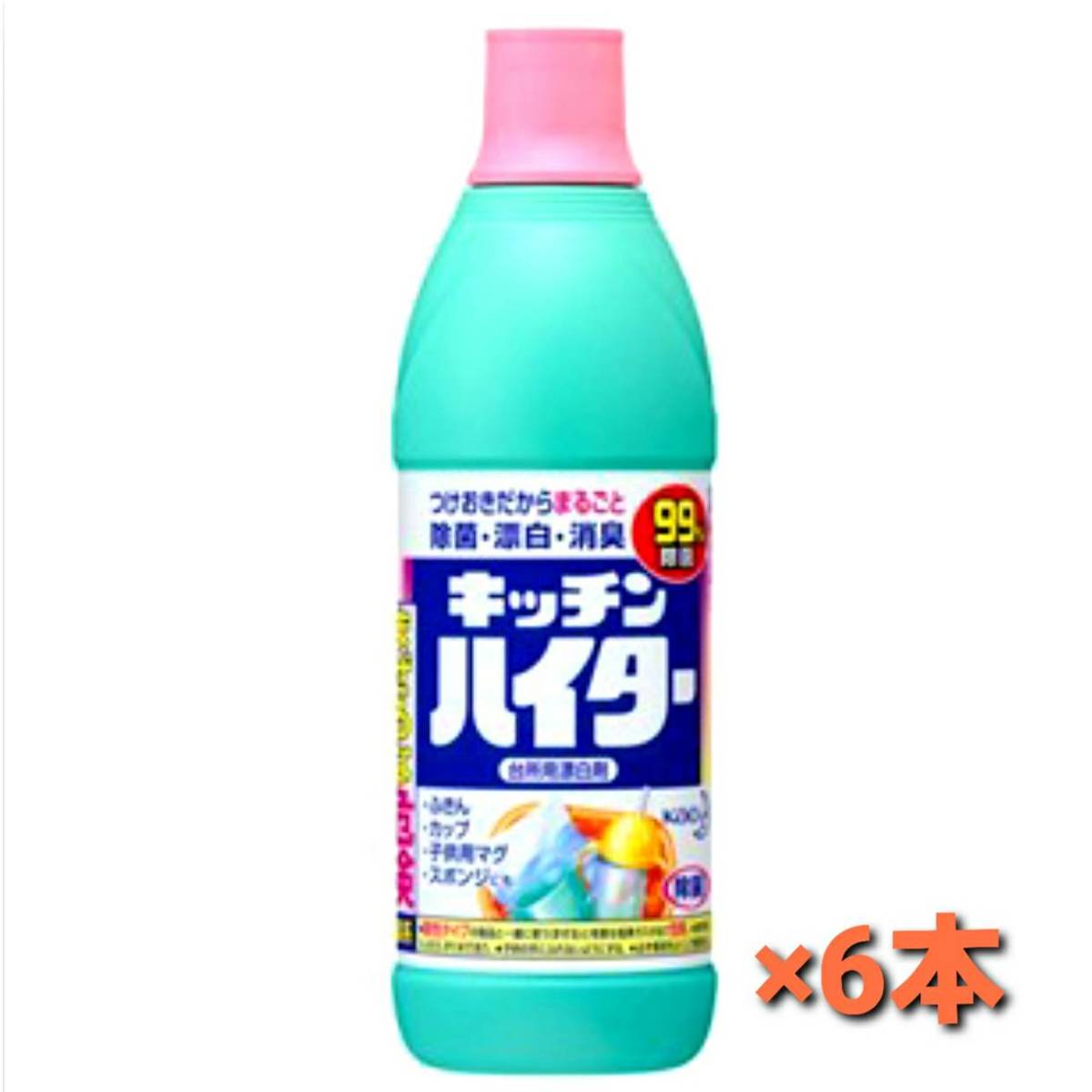 【楽天市場】花王 キッチン ハイター 600ml×6本：So-netmoソネトモ