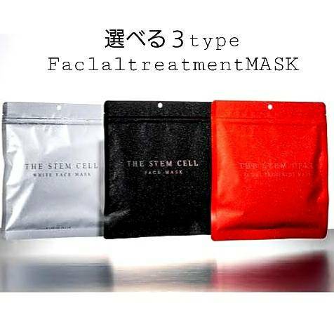 【楽天市場】THE STEM CELL WHITE フェイスマスク 30枚入 幹細胞 ステムセル ホワイト レッド ブラック：So-netmoソネトモ