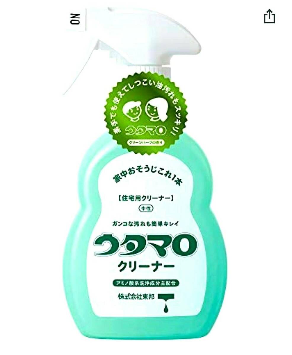 【楽天市場】ウタマロ 手肌へのやさしさと汚れ落ちを両立したクリーナーウタマロ クリーナー 400ml 備蓄：So-netmoソネトモ
