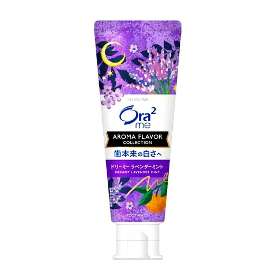 【楽天市場】サンスター オーラツーミー アロマペースト ラベンダーミント 130g （医薬部外品）：So-netmoソネトモ