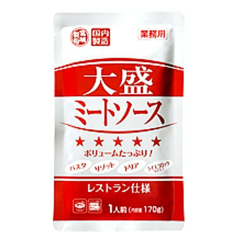 【楽天市場】ミートソース 業務用 レストラン使用 3袋入り【×10袋セット】：So-netmoソネトモ