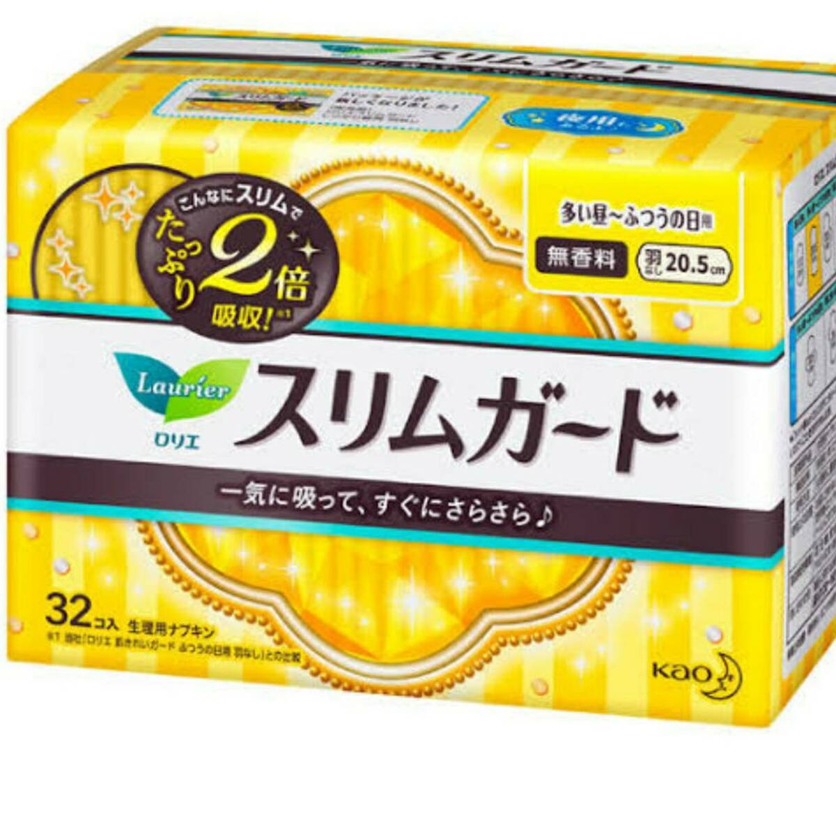 【楽天市場】ロリエ スリムガード 多い昼～ふつうの日用 羽なし 32個：So-netmoソネトモ
