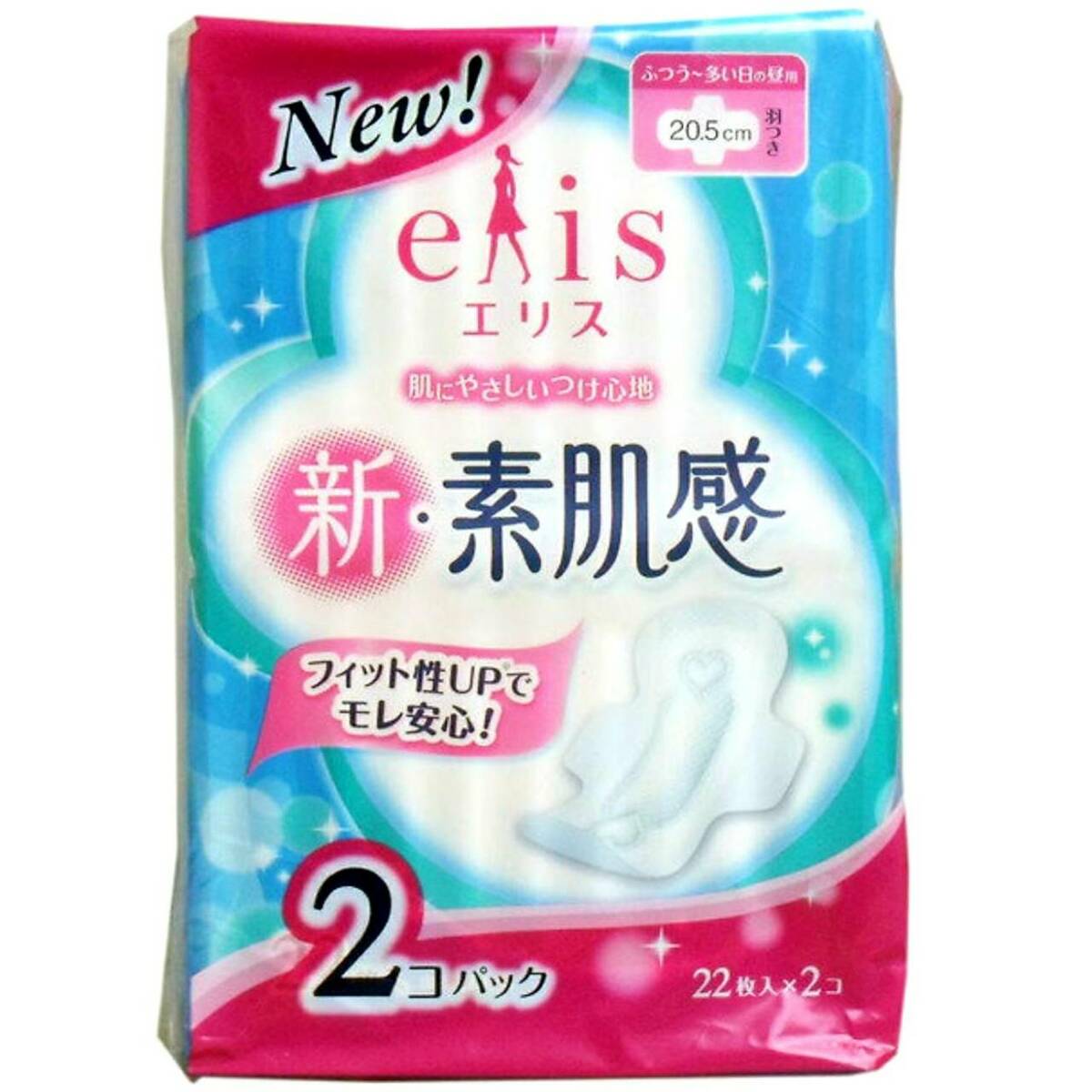 【楽天市場】ナプキン ふつう～多い日用 羽つき 20.5cm エリス新・素肌感 1パック（20枚入×2個） 大王製紙：So-netmoソネトモ