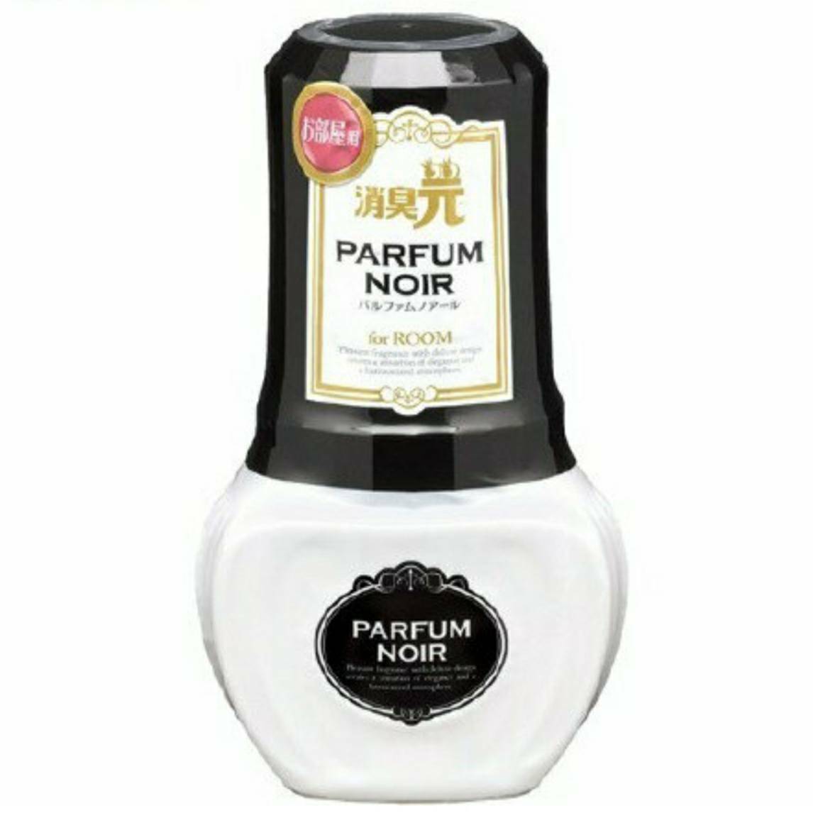 【楽天市場】お部屋の消臭元 パルファムノアール(400ml)：So-netmoソネトモ