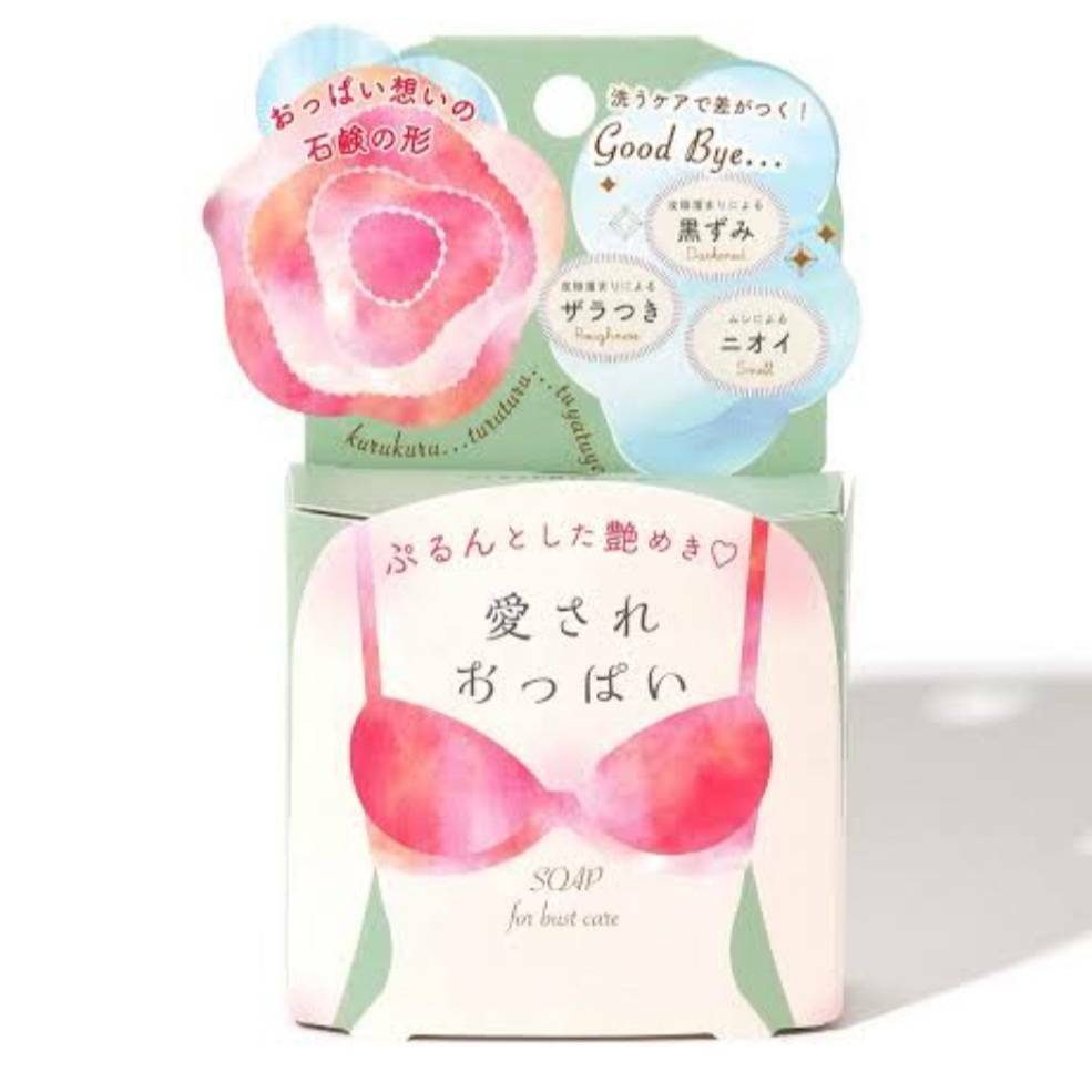 【楽天市場】愛されおっぱい石鹸 70g ペリカン石鹸 ボディ 石けん：So-netmoソネトモ