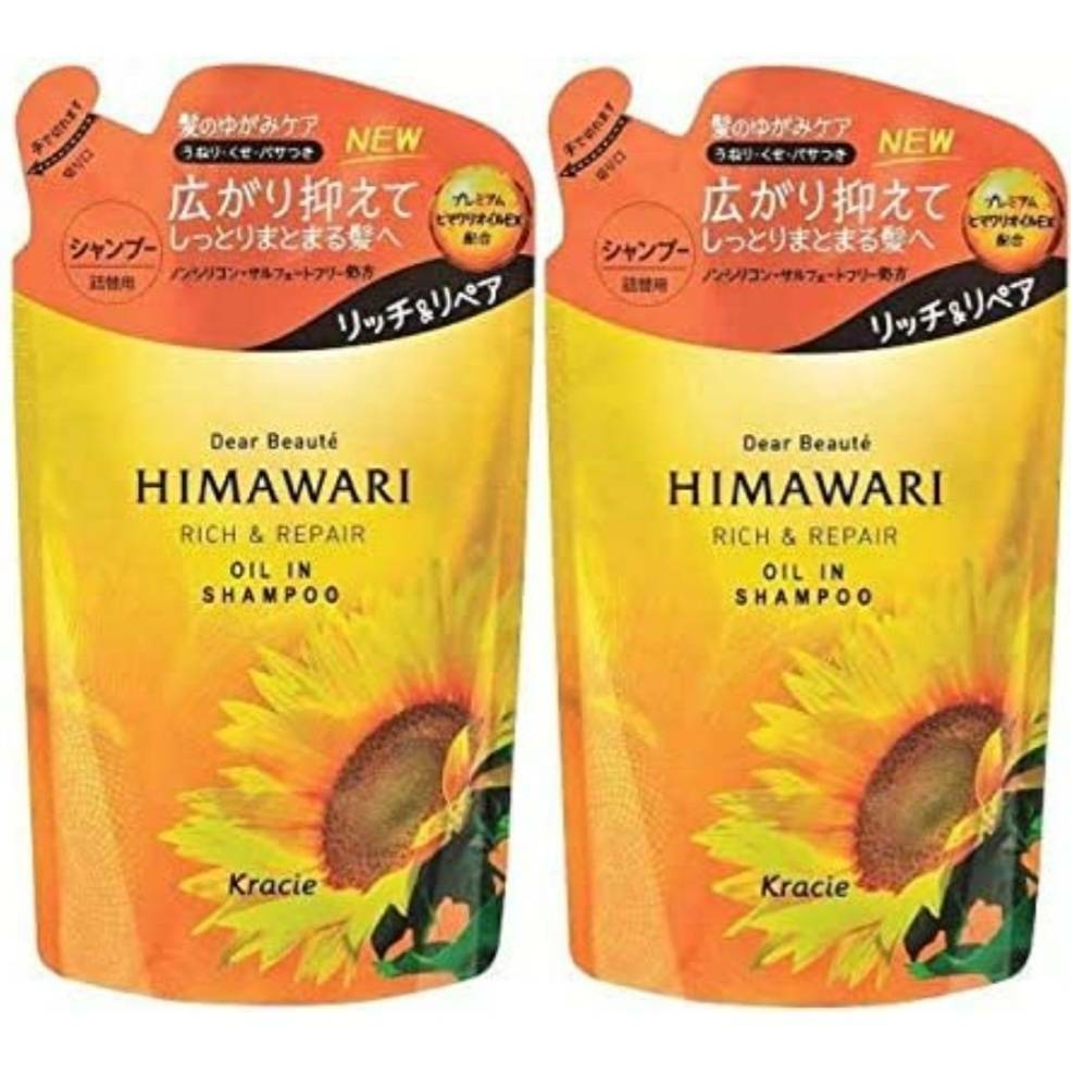 【楽天市場】ディアボーテ ヒマワリ オイルインシャンプー（リッチ＆リペア） 詰め替え用 360mL 2袋SET：So-netmoソネトモ
