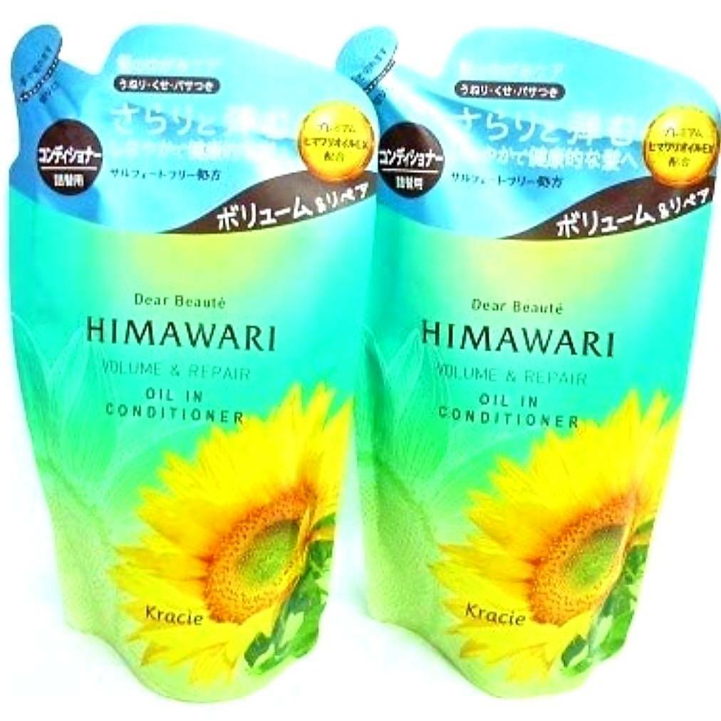 【楽天市場】ディアボーテ スムース＆リペア トリートメントつめかえ360g×2袋 セット：So-netmoソネトモ