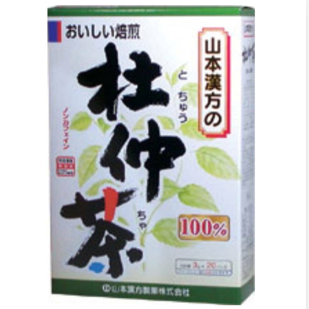 【楽天市場】山本漢方 杜仲茶100％ 3g×20包【5箱セット】：So-netmoソネトモ
