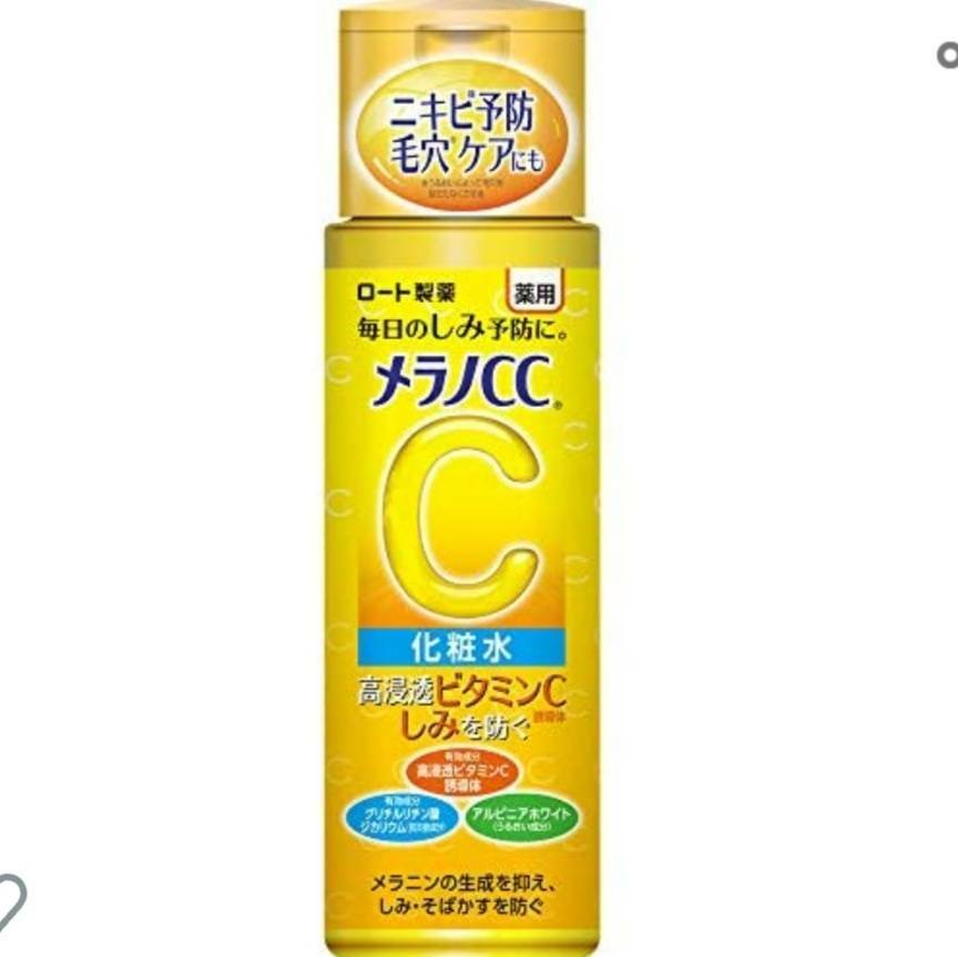 【楽天市場】メラノCC 薬用 しみ対策美白化粧水(170ml)：So-netmoソネトモ