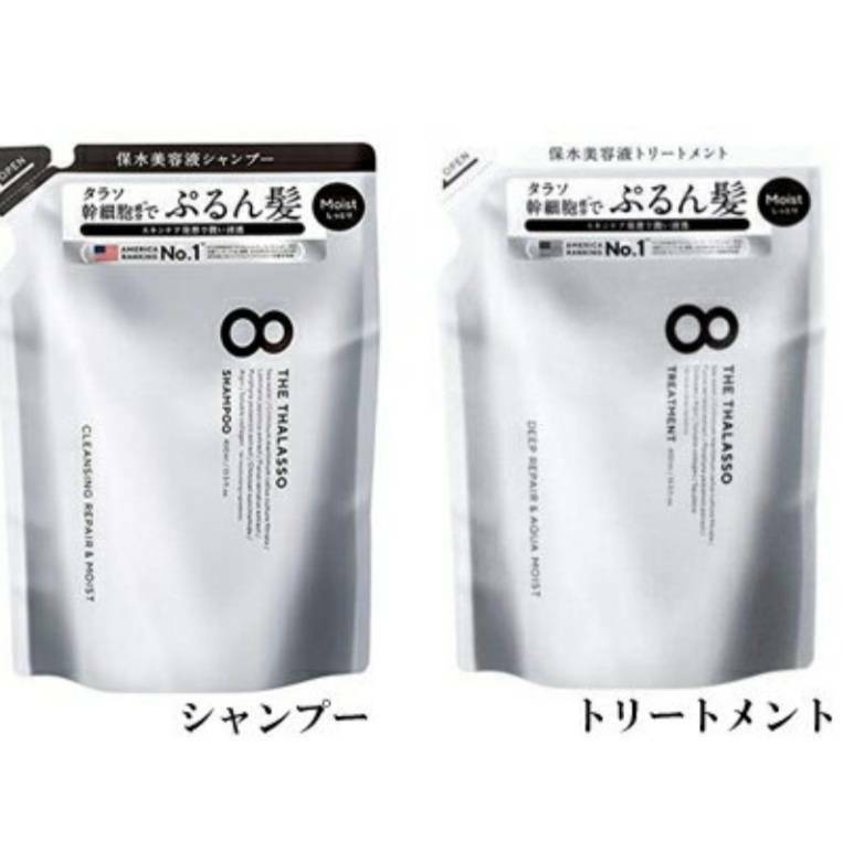 【楽天市場】エイトザタラソ モイストシャンプー&モイストトリートメントセット（各400ml）(詰替え用)：So-netmoソネトモ