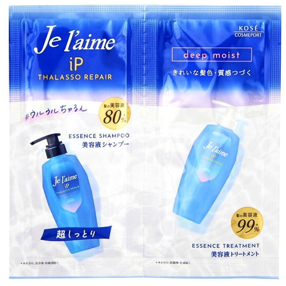 【楽天市場】トライアル ジュレームiP タラソリペア モイスト＆スムース ディープモイスト 選べるトライアル：So-netmoソネトモ