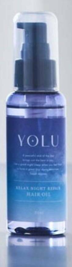 【楽天市場】YOLU ヨル リラックスナイトリペア ヘアオイル：So-netmoソネトモ