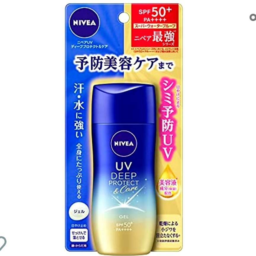 【楽天市場】花王 ニベア ニベアUV ディープ プロテクト＆ケアジェル 80g：So-netmoソネトモ